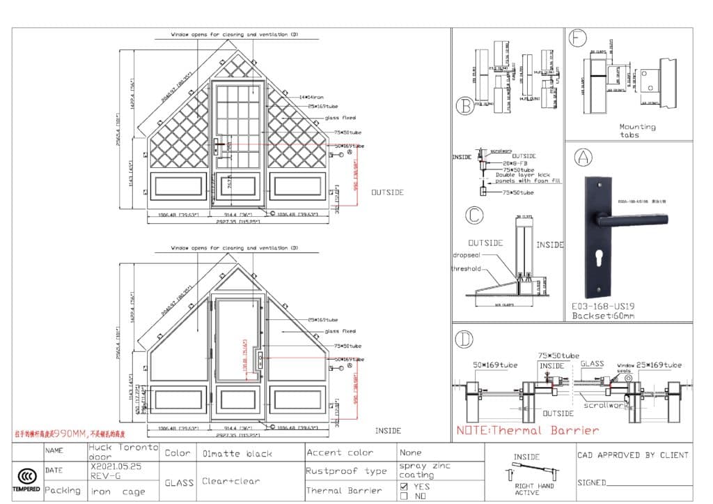 Inventory Door ID1007 - Monarch Custom Doors